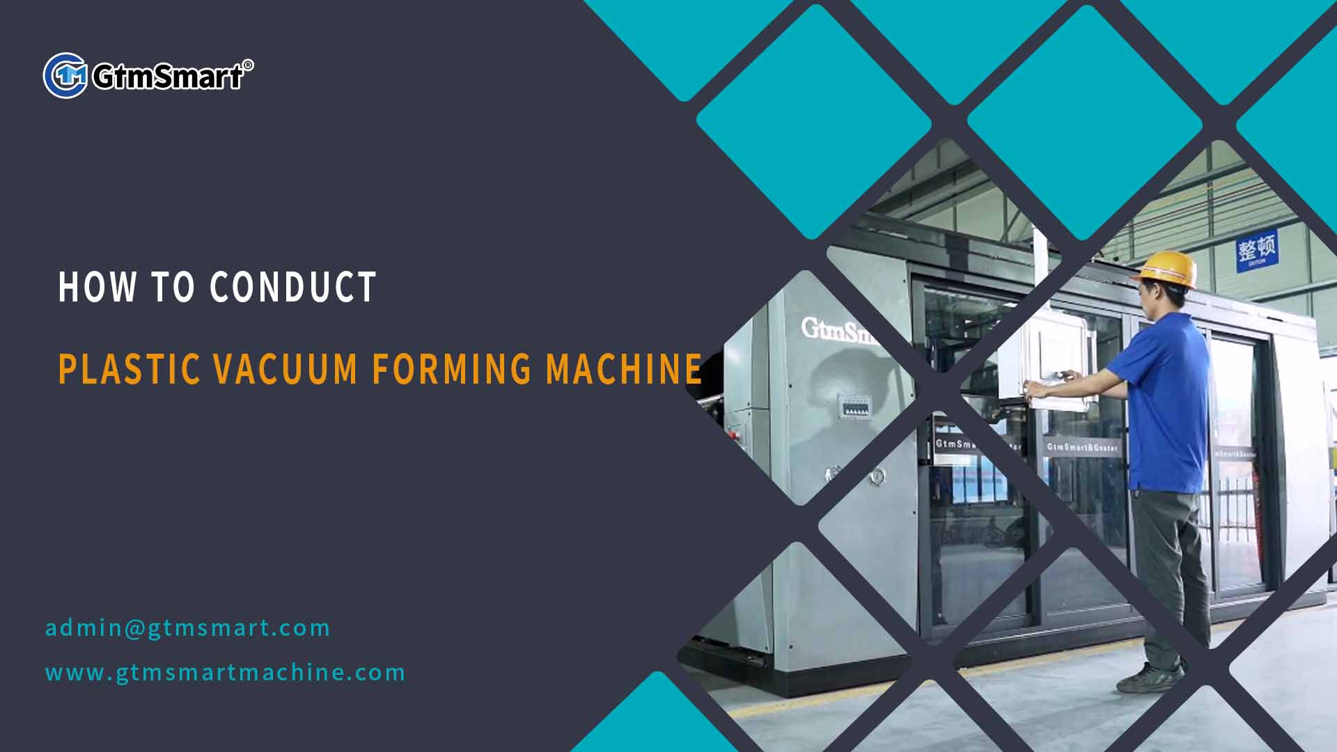 HEY05 How to Conduct Plastic Vacuum Forming Machine | GtmSmart
