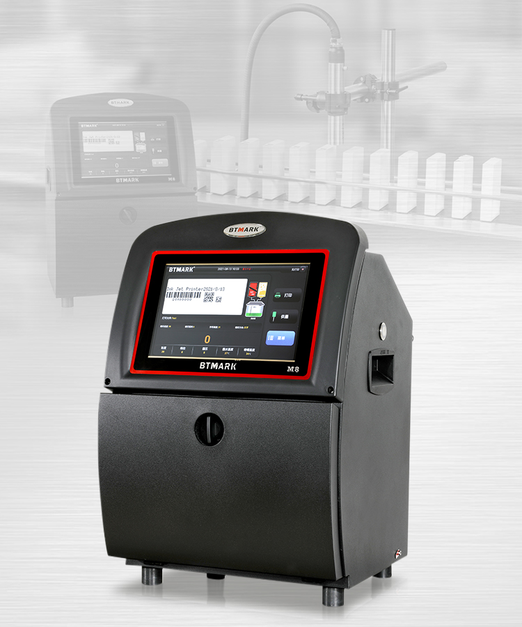 Best Inkjet Printer And Laser Marking Machine Manufacturer | Btmark