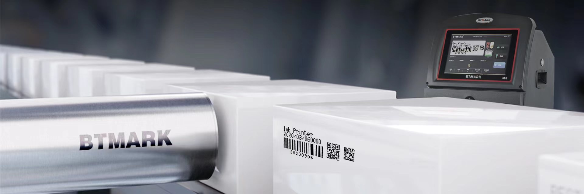 Continuous Inkjet Printer And Laser Marking Machine Manufacturer | Btmark