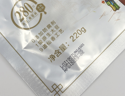 Continuous Inkjet Printer And Laser Marking Machine Manufacturer | Btmark