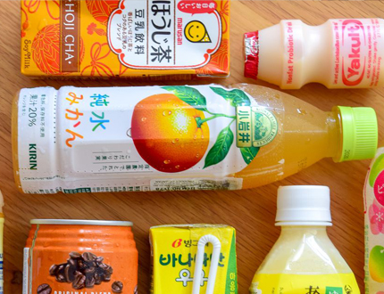 Continuous Inkjet Printer And Laser Marking Machine Manufacturer | Btmark