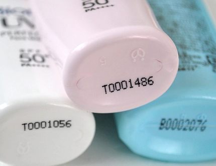 Continuous Inkjet Printer And Laser Marking Machine Manufacturer | Btmark