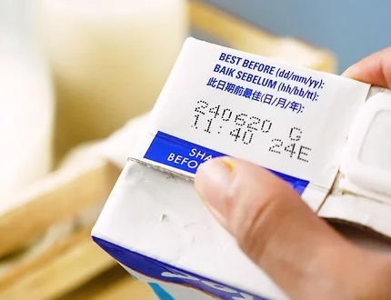 Continuous Inkjet Printer And Laser Marking Machine Manufacturer | Btmark