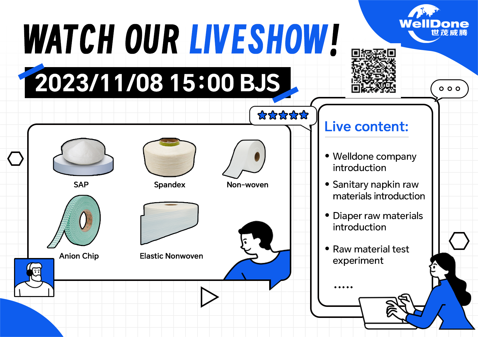 WELLDONE-7th November Live Broadcast Preview | WELLDONE | WELLDONE