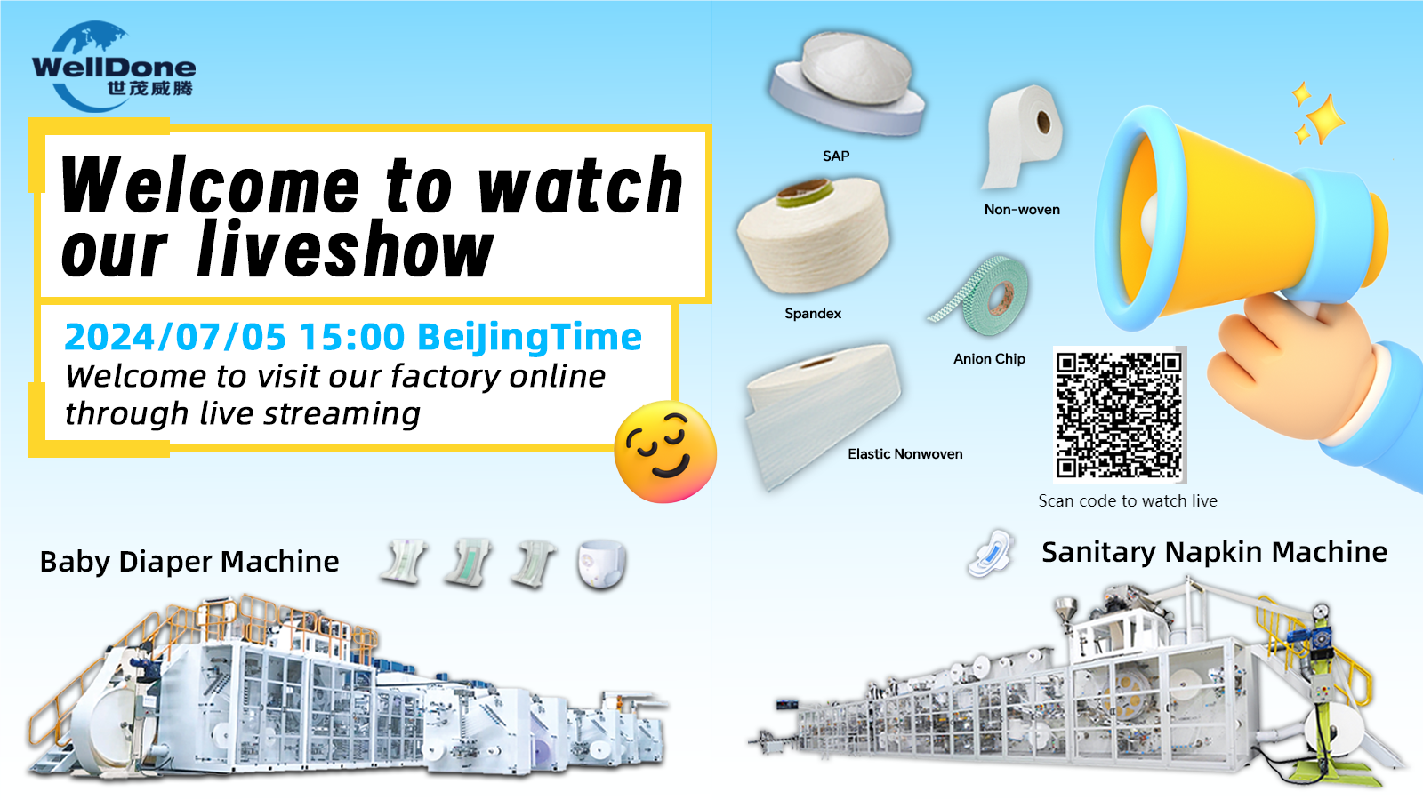 WELLDONE-5th Julyl Live Broadcast Preview | WELLDONE | WELLDONE