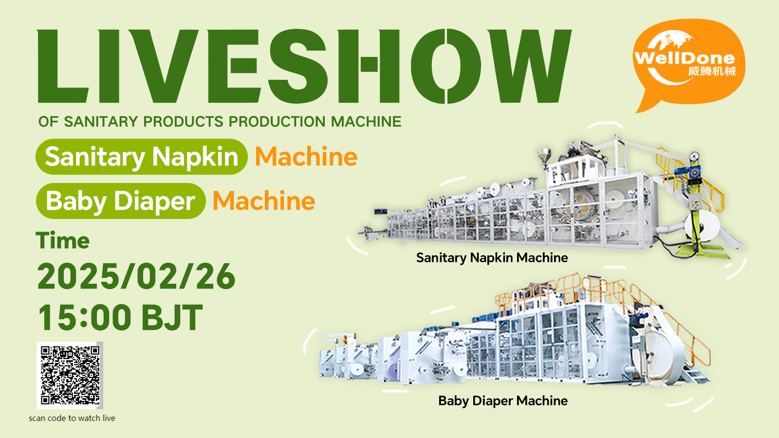 How to Find Us in ABC&MOM Toy and Baby EXPO Dubai 2025 | Booth 7F107 ...