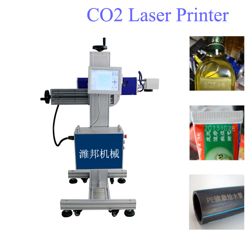 YB-CD CO2 Laser Printer Expiry Date Laser Printer | Weibang