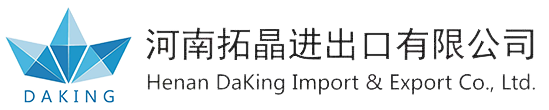 Professional Carbon Graphite Electrode Suppliers & Manufacturers | DAKING