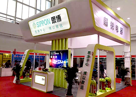Professional Ash Vacuum Cleaner Manufacturer & Supplier | SIPPON