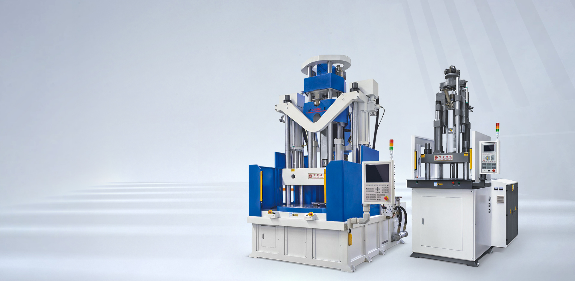 professional Injection Machine Manufacturers & Factory & Supplier | Hommar
