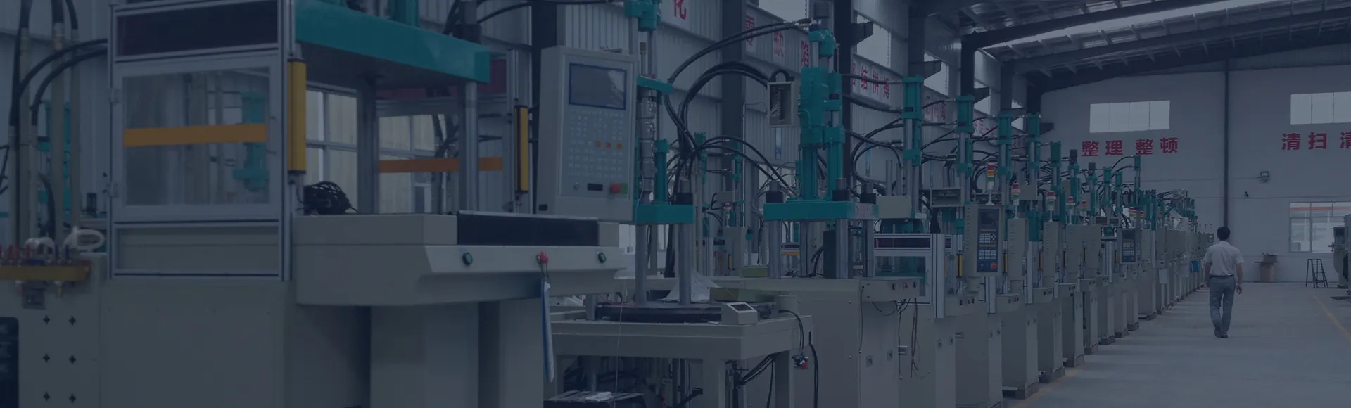 Vertical Injection Molding Machines for Injection-Molded USB Casings ...