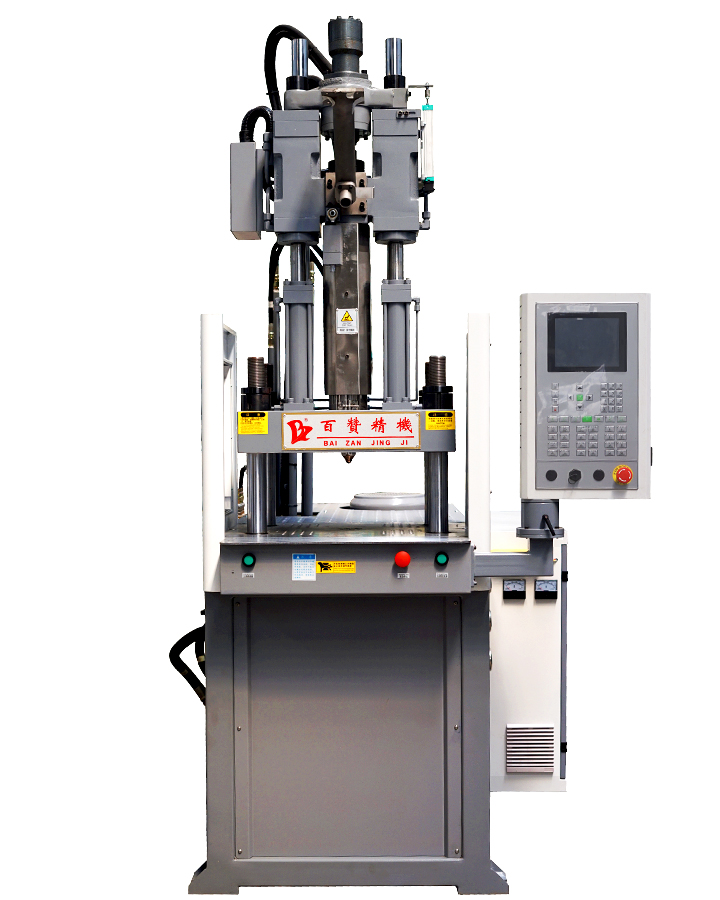 Best Quality 85T Hot sales Car Parts Making Machine Plastic Injection ...