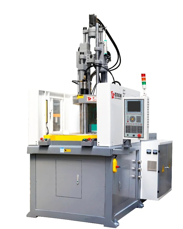 What is the difference between vertical injection molding machine and ...