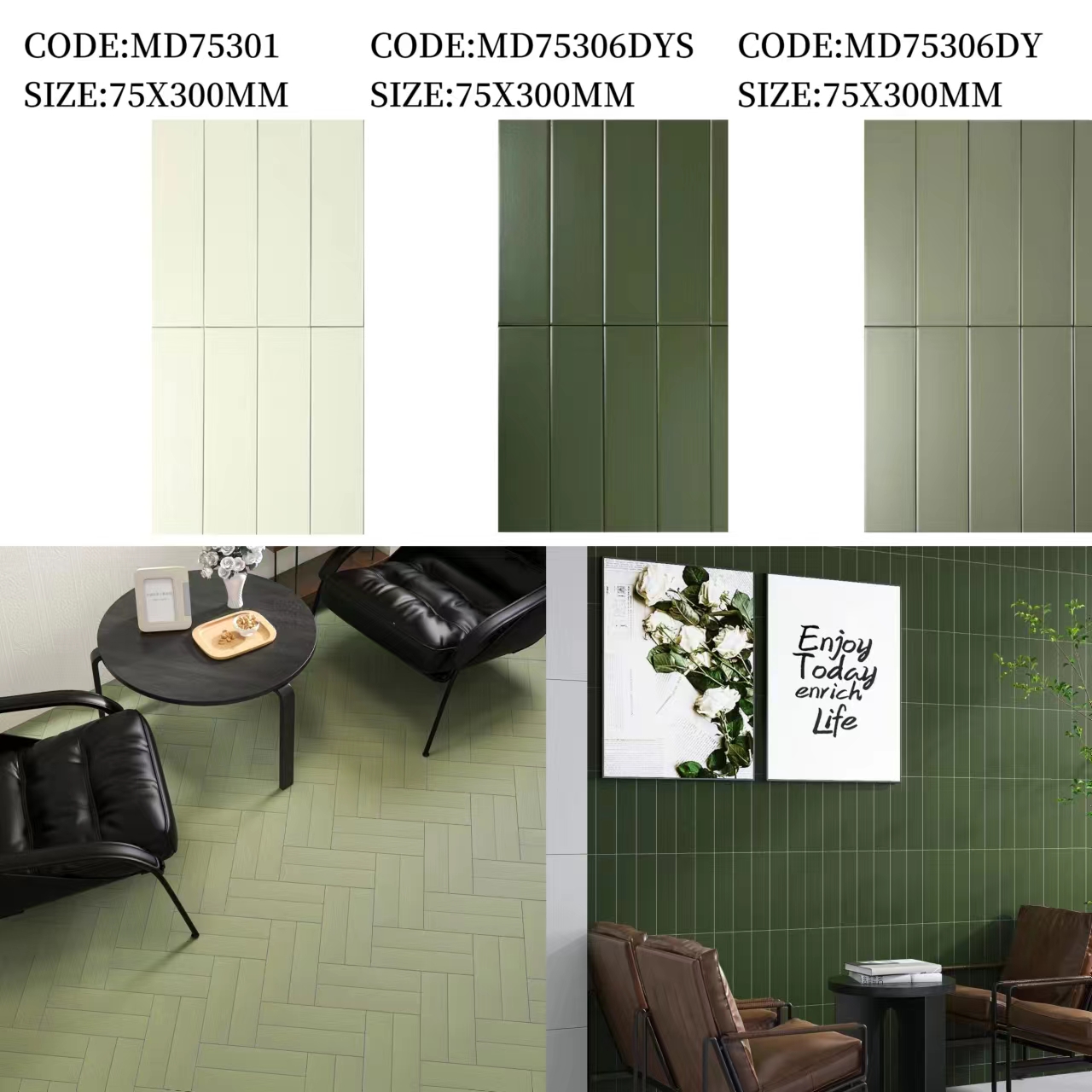 MEDICI TILE - Custom Ceramic Tile Manufacturers & Subway Tile Supplier