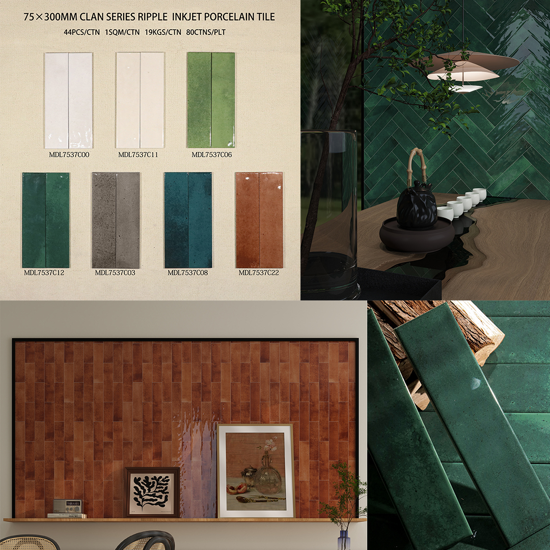 MEDICI TILE - Custom Ceramic Tile Manufacturers & Subway Tile Supplier