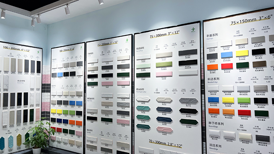 MEDICI TILE - Custom Ceramic Tile Manufacturers & Subway Tile Supplier