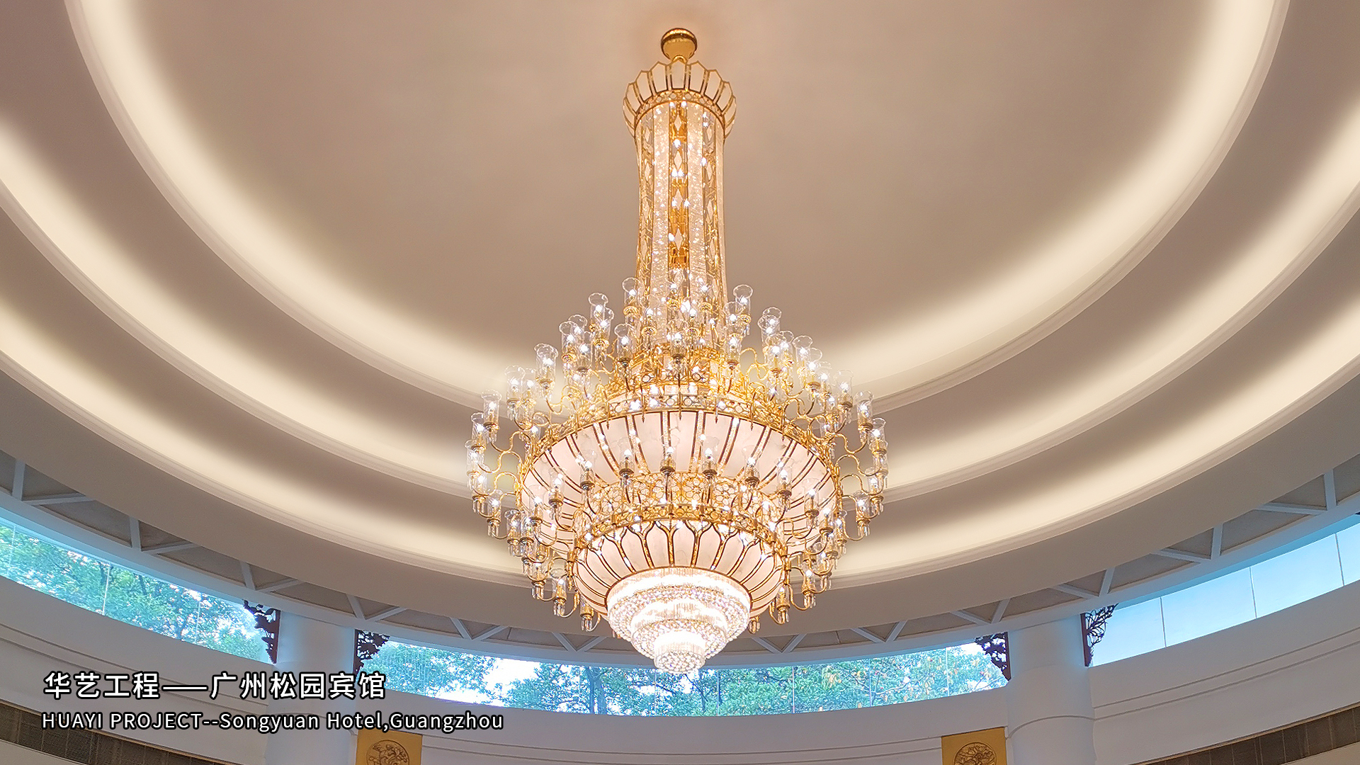 Professional Pendant Light Manufacturer, Led Lighting Solution | Huayi ...