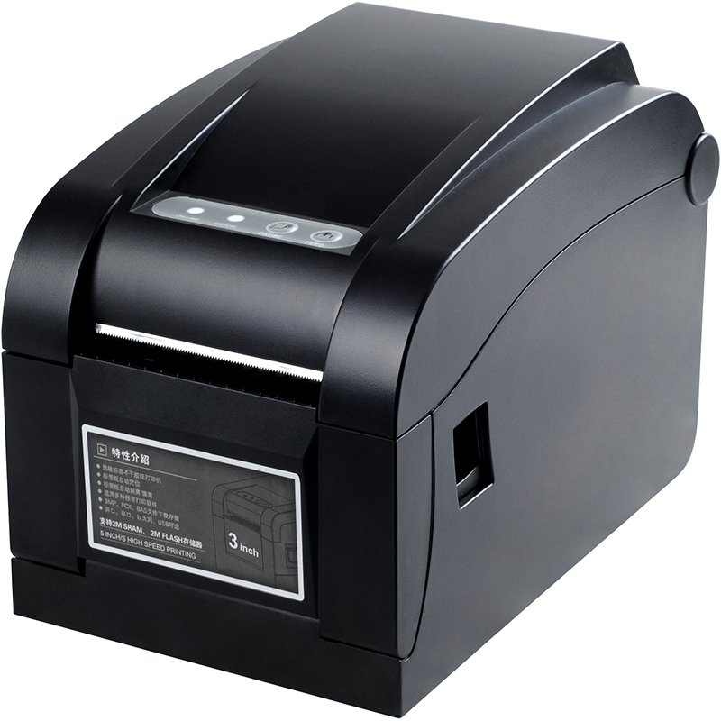 Custom Thermal Barcode Printer - High Performance & Quality by ComPOSxb