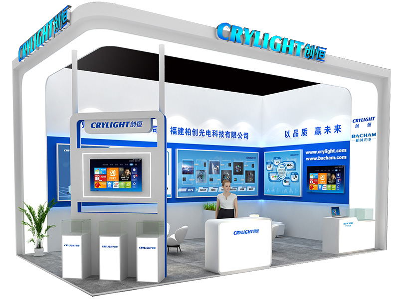 2023 Munich Shanghai Optical Expo | CRYLIGHT
