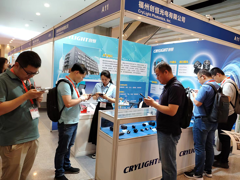 2024 Beijing Machine Vision Exhibition closed | CRYLIGHT