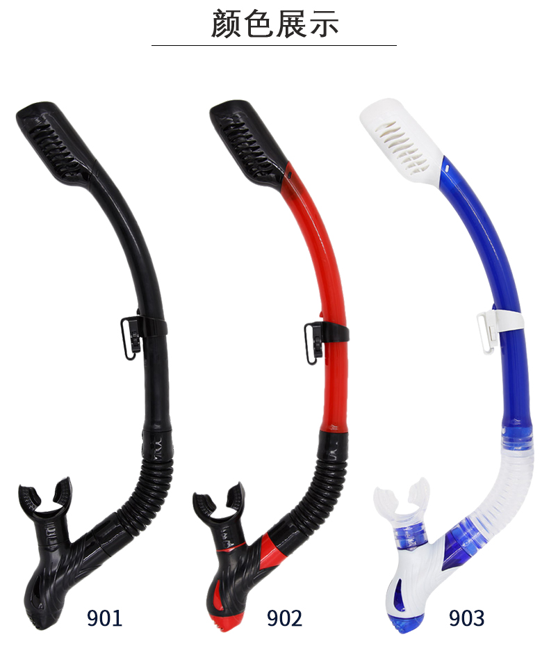 Scuba Breathing Tube Dive Snorkel Spearfishing diving free breathing ...
