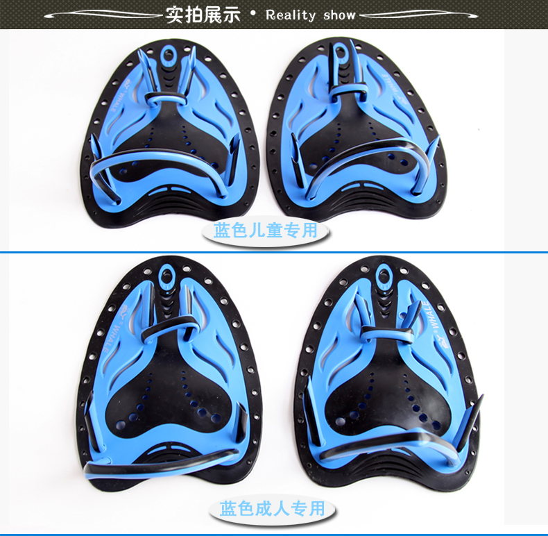 Adjustable Swimming Hand Paddles - Better Performance, Multiple Uses