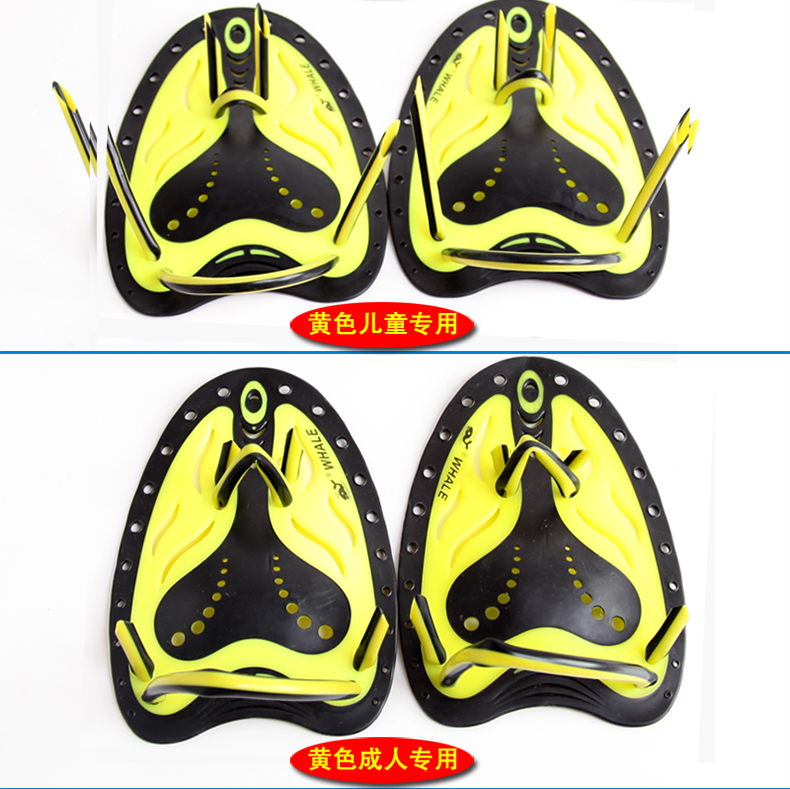 Adjustable Swimming Hand Paddles - Better Performance, Multiple Uses
