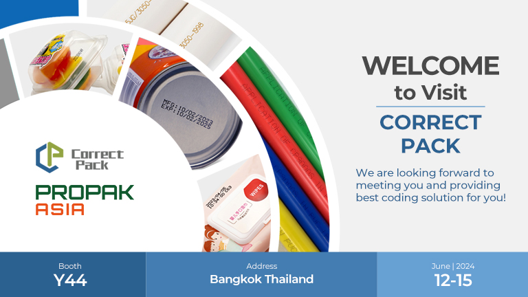 China Laser Marking Machine Manufacturer Since 2009 | Correct Pack