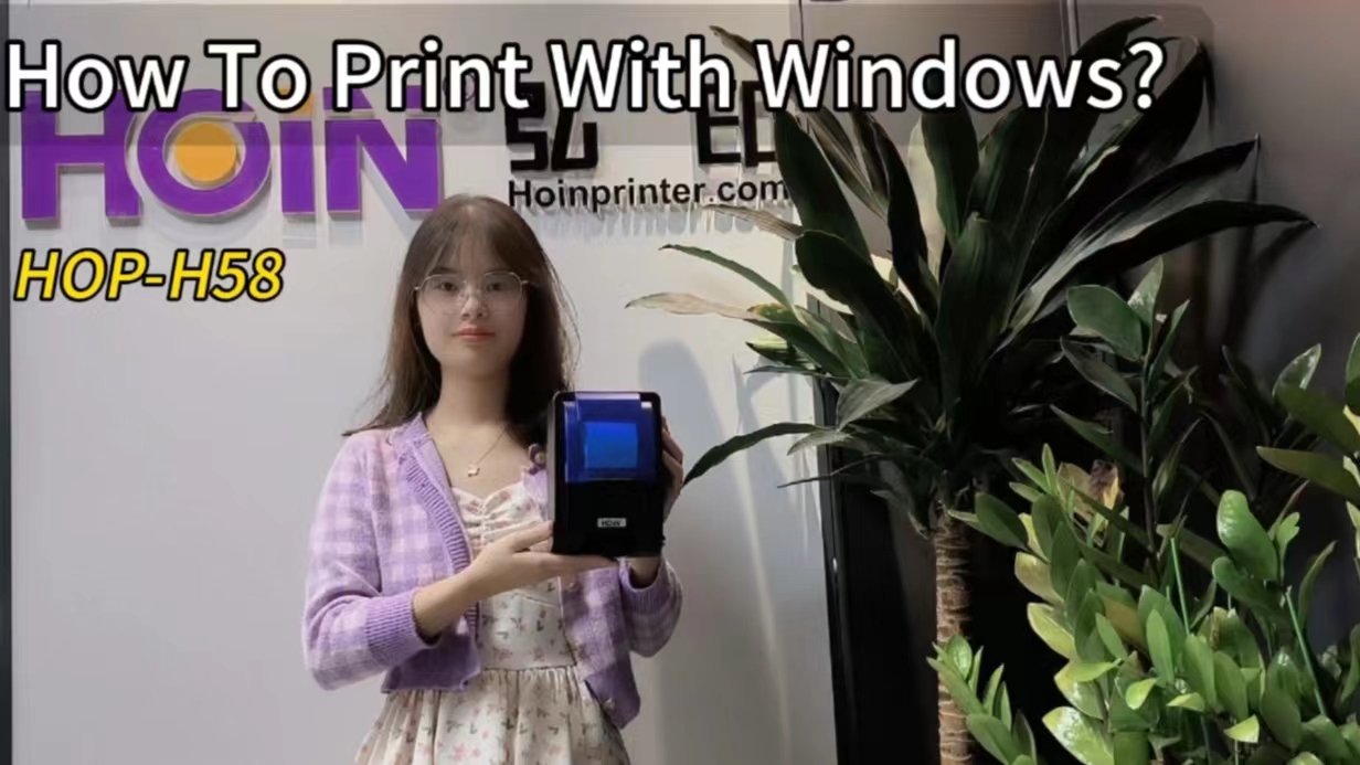 چگونه با ویندوز چاپ کنیم؟| HOP-H58 | HOIN