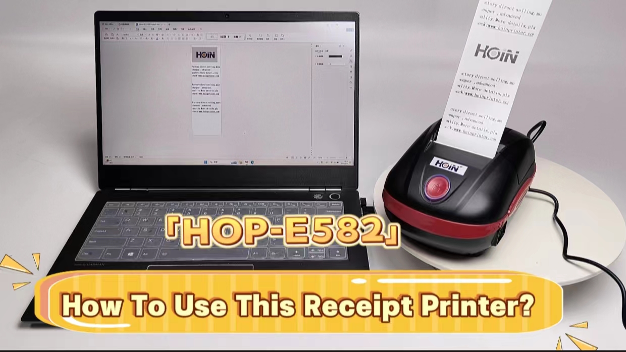 How to use 58mm thermal receipt printer?| HOIN | HOIN