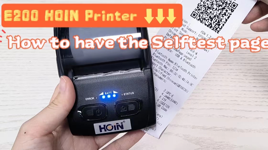 How to have self test page？| HOIN Portable Printer | HOIN