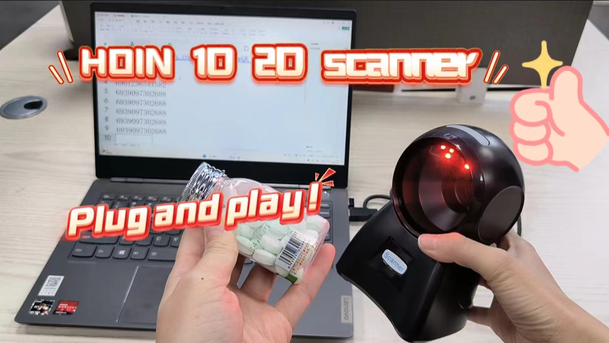 Do you want get a plug&play barcode scanner? | HOIN | HOIN
