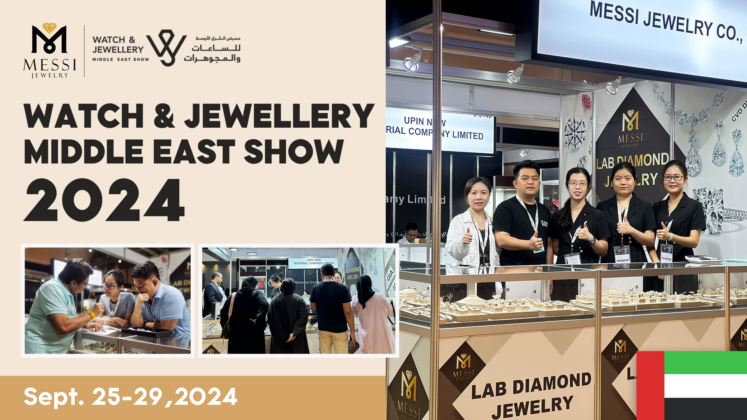 Lab Grown Diamond, CVD Diamond Manufacturers & Suppliers, Factory | Messi Jewelry