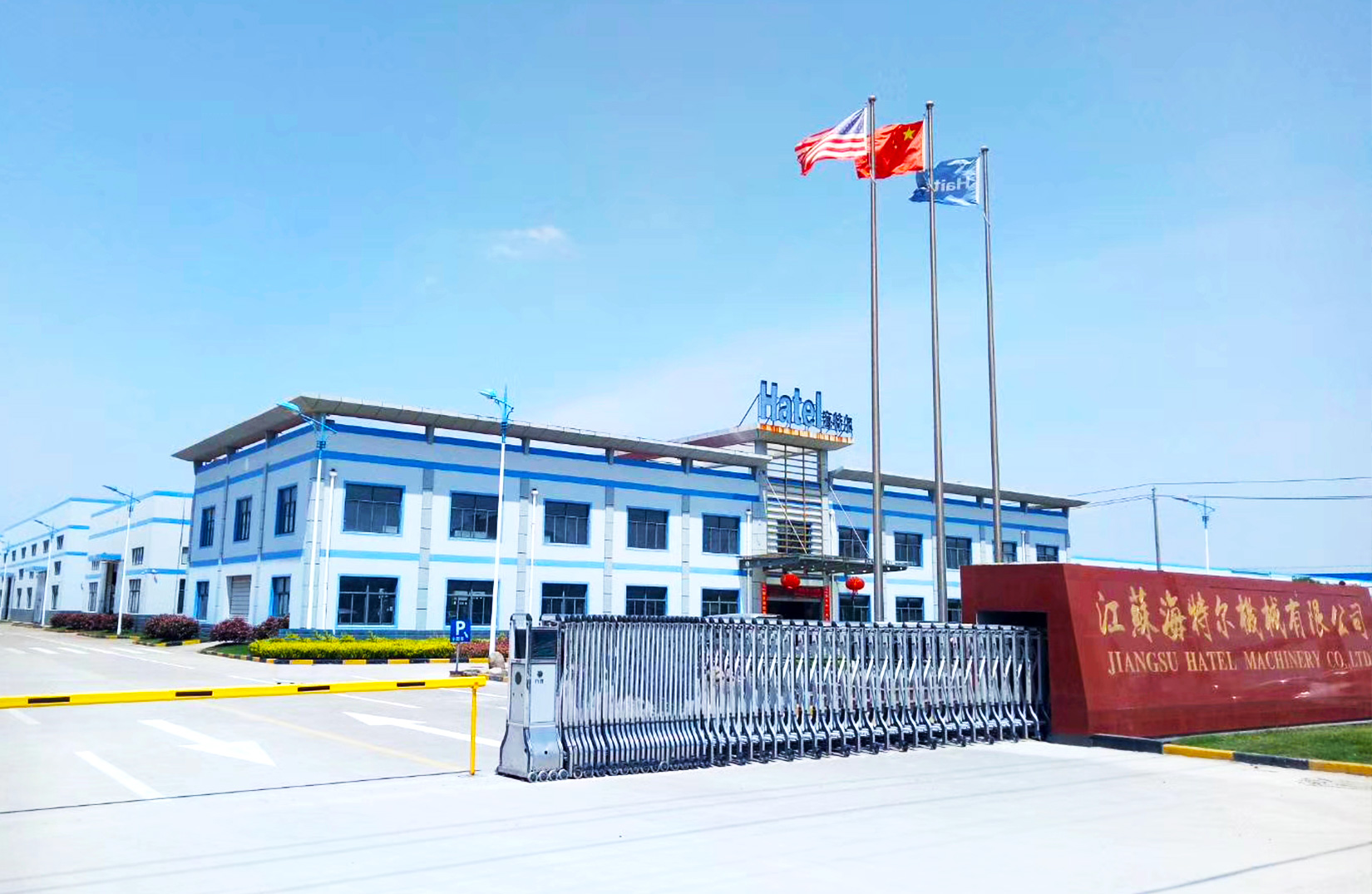 Snack Food Manufacturing Equipment & Packaging Machinery | Haitel