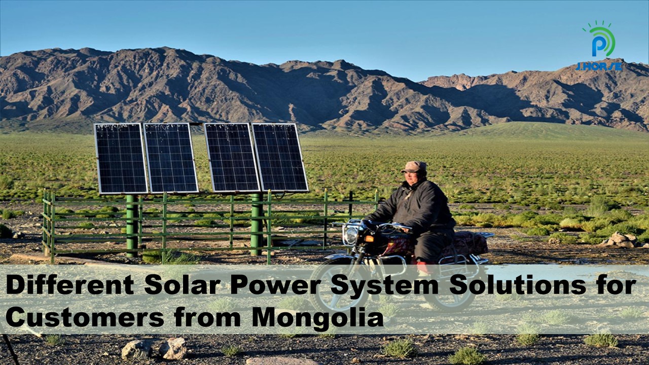 Solar Power System & Products Supplier, Manufacturer | JHORSE