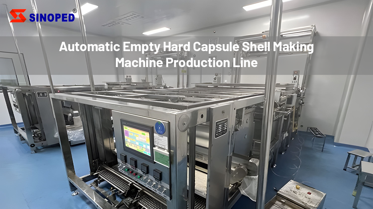 Empty Capsule Production Line | Hard Gelatin Capsules | Sinoped