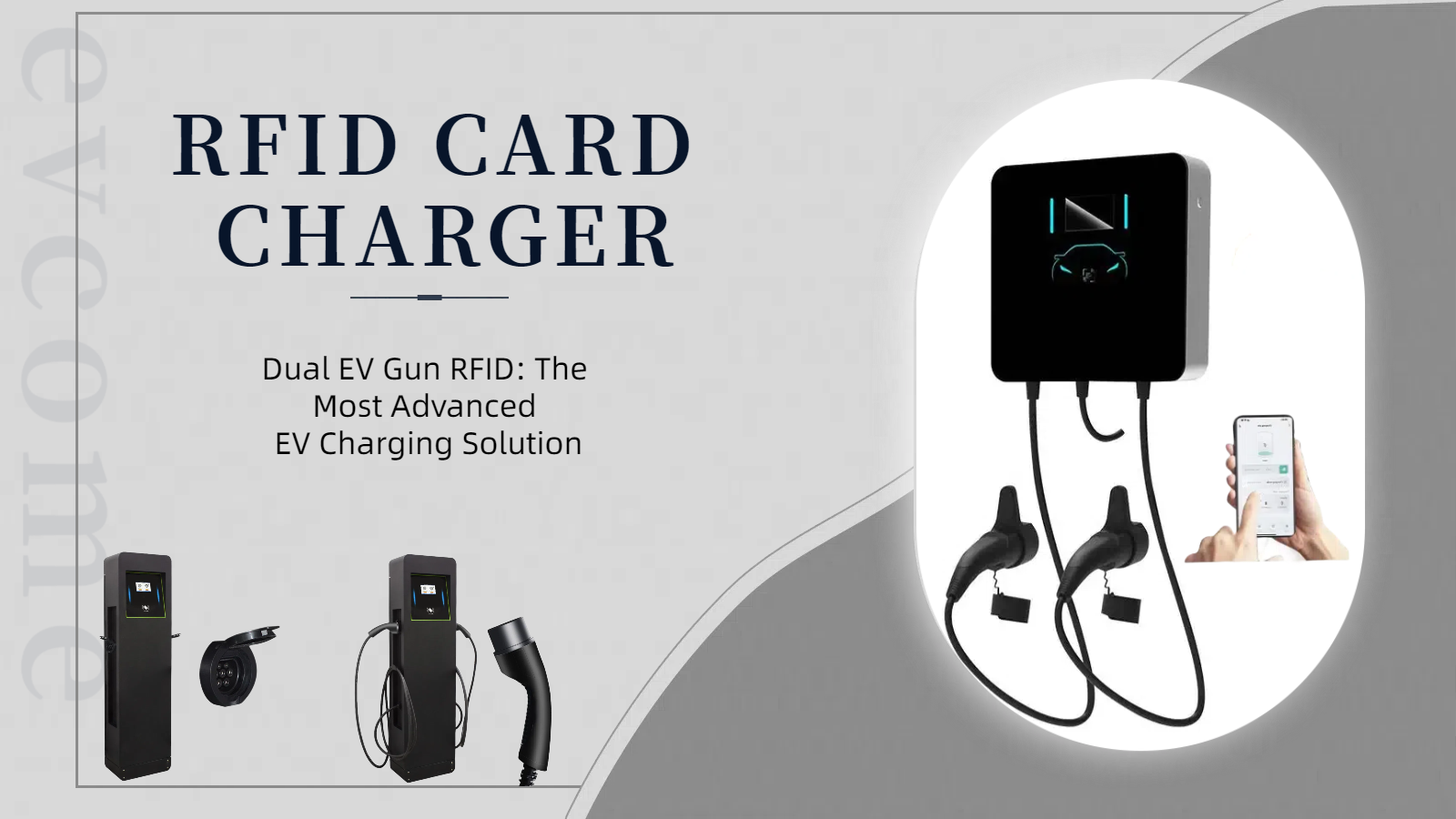 Dual EV Gun RFID Charger: The Most Advanced EV Charging Solution | evcome