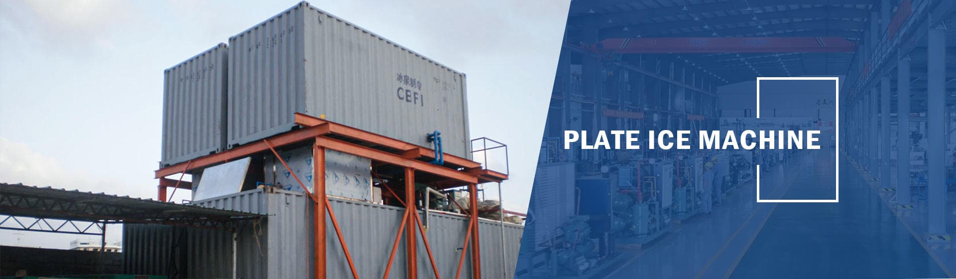 5 Ton Ice Machine Professional Ice Plate Machine On Icesource