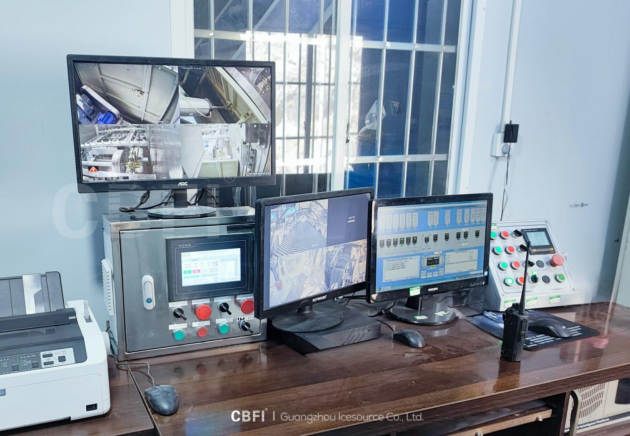 Smart Ice Management: Bingquan's 20-Ton/Day Ice Flake Machine for ...