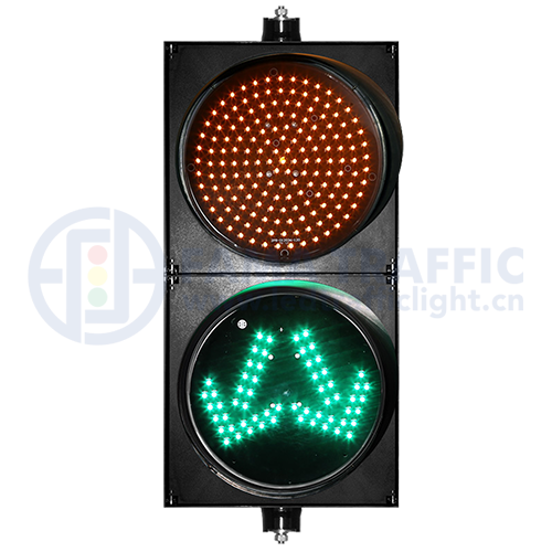 Green Arrow Traffic Light