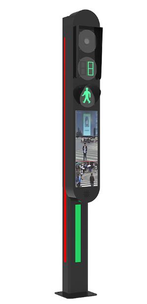 The Future of Pedestrian Safety: Intelligent Integrated Pedestrian ...