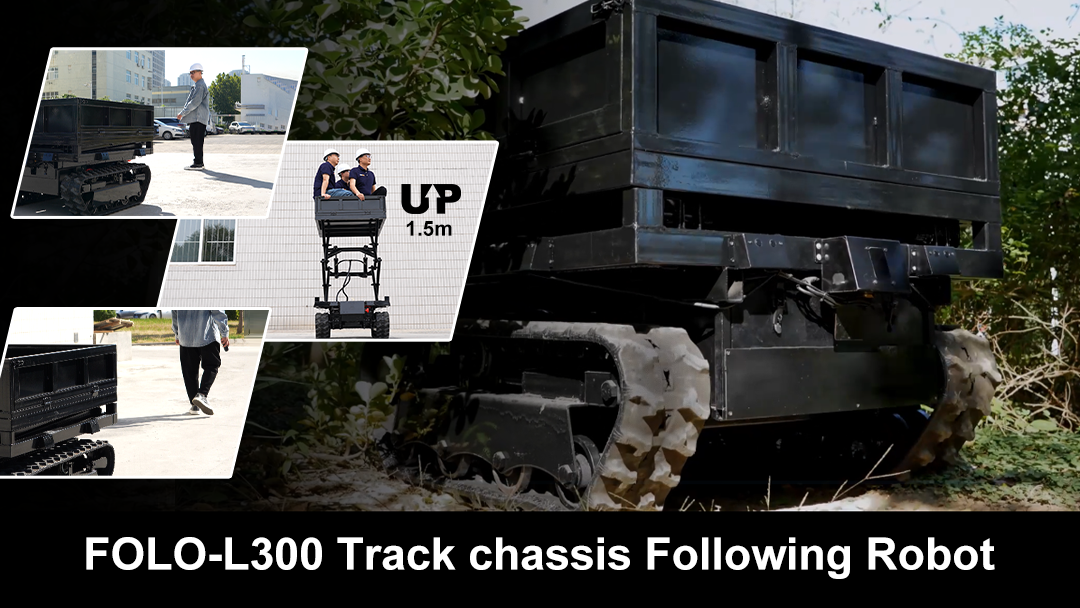 Heavy-Duty Following Robots | FOLO Series | Automatic Cargo Trolleys ...