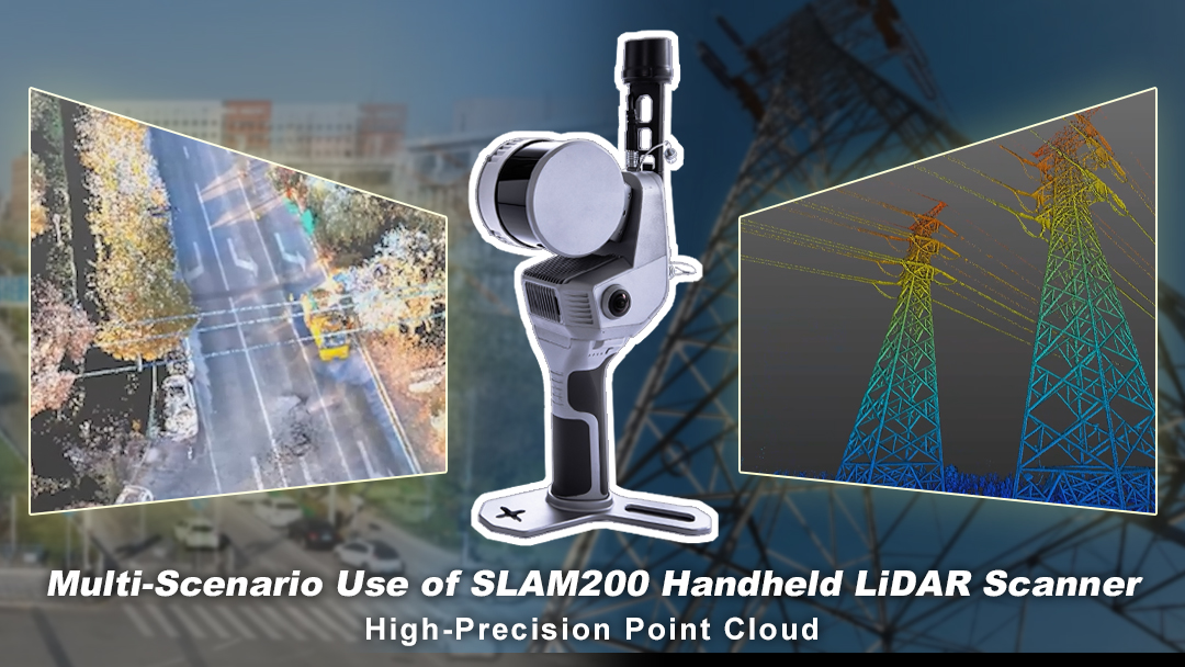 handheld laser profile scanner | FOXTECH ROBOT