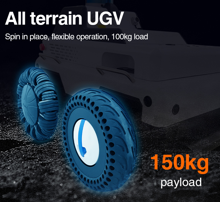 MP01 Outdoor Intelligent UGV Delivery Security Surveillance Inspection ...