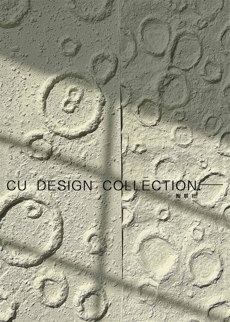 PU rock stone panel