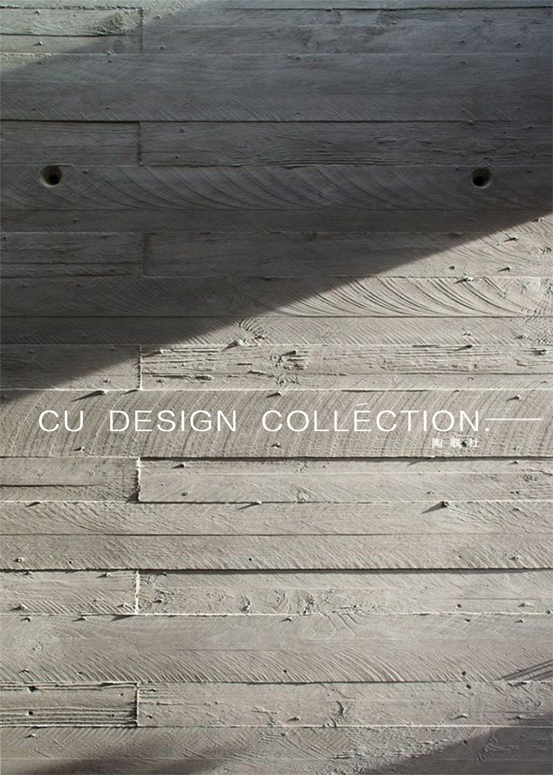 Cement cladding sheets wood concrete board