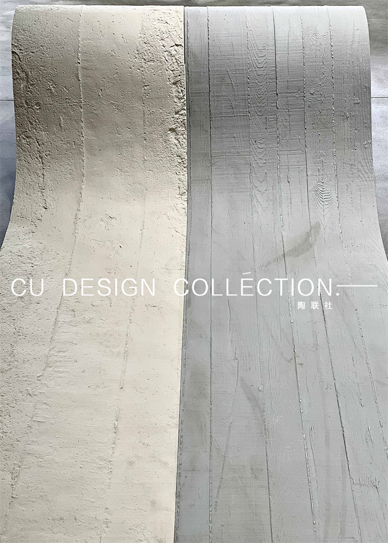 Cement cladding sheets wood concrete board