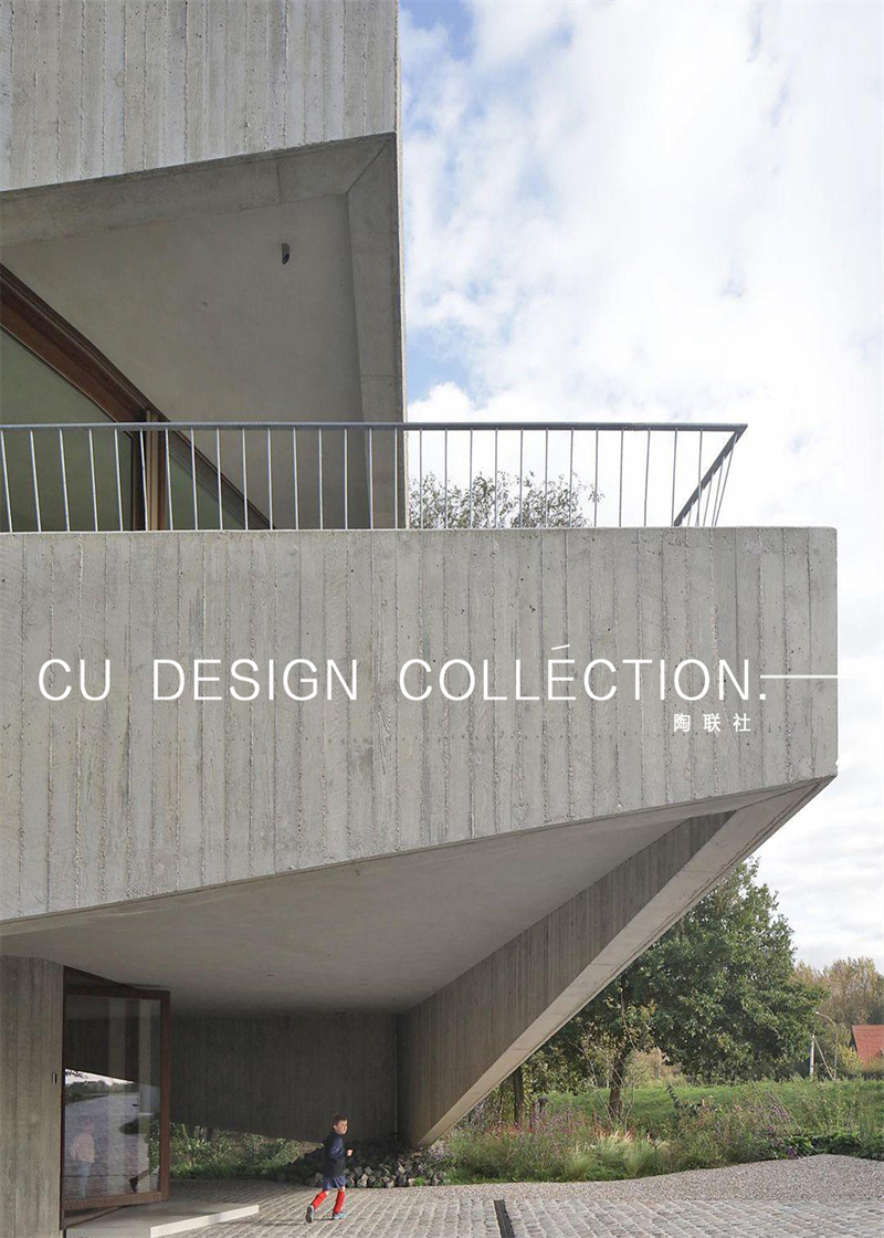 Cement cladding sheets wood concrete board