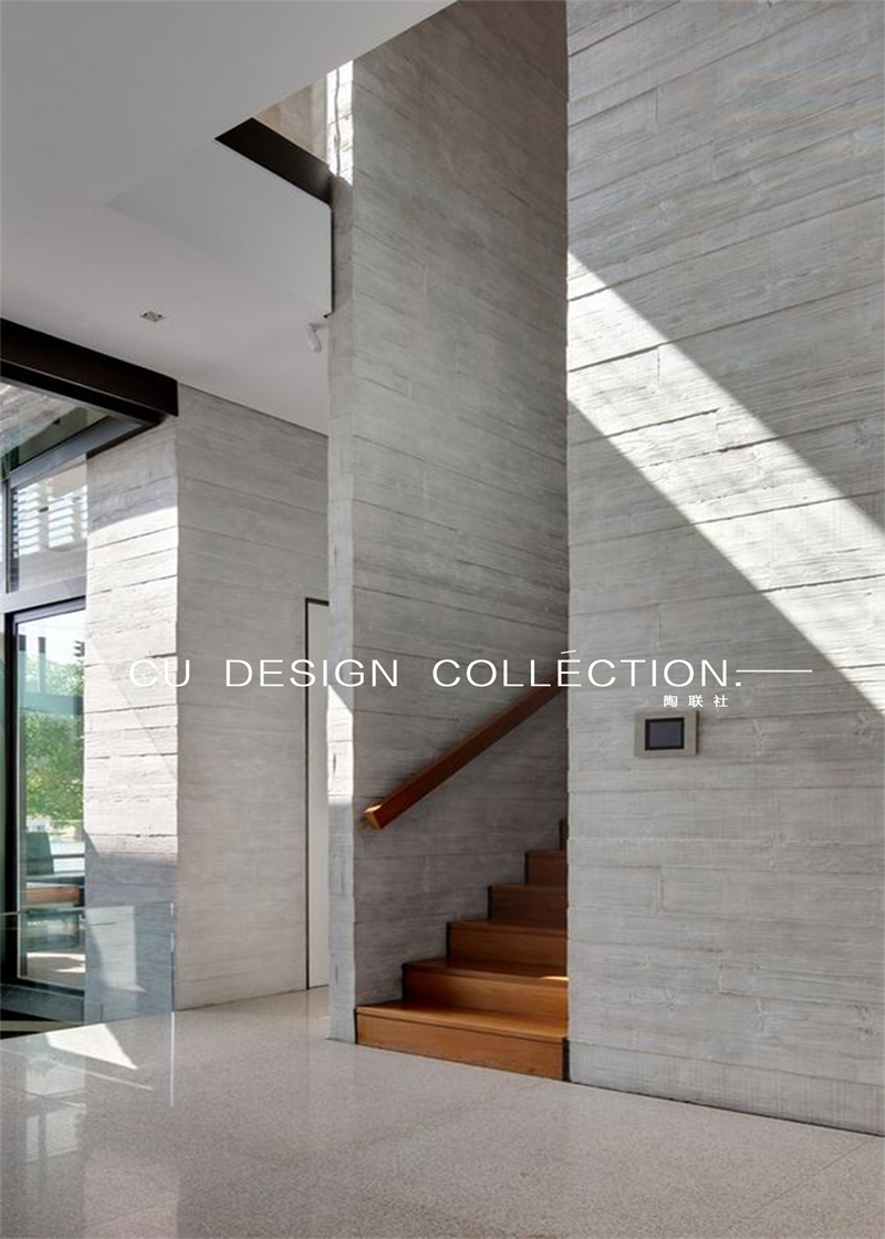 Cement cladding sheets wood concrete board