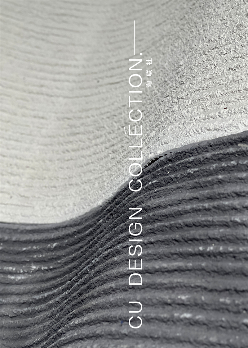 Cement cladding sheet round line stone